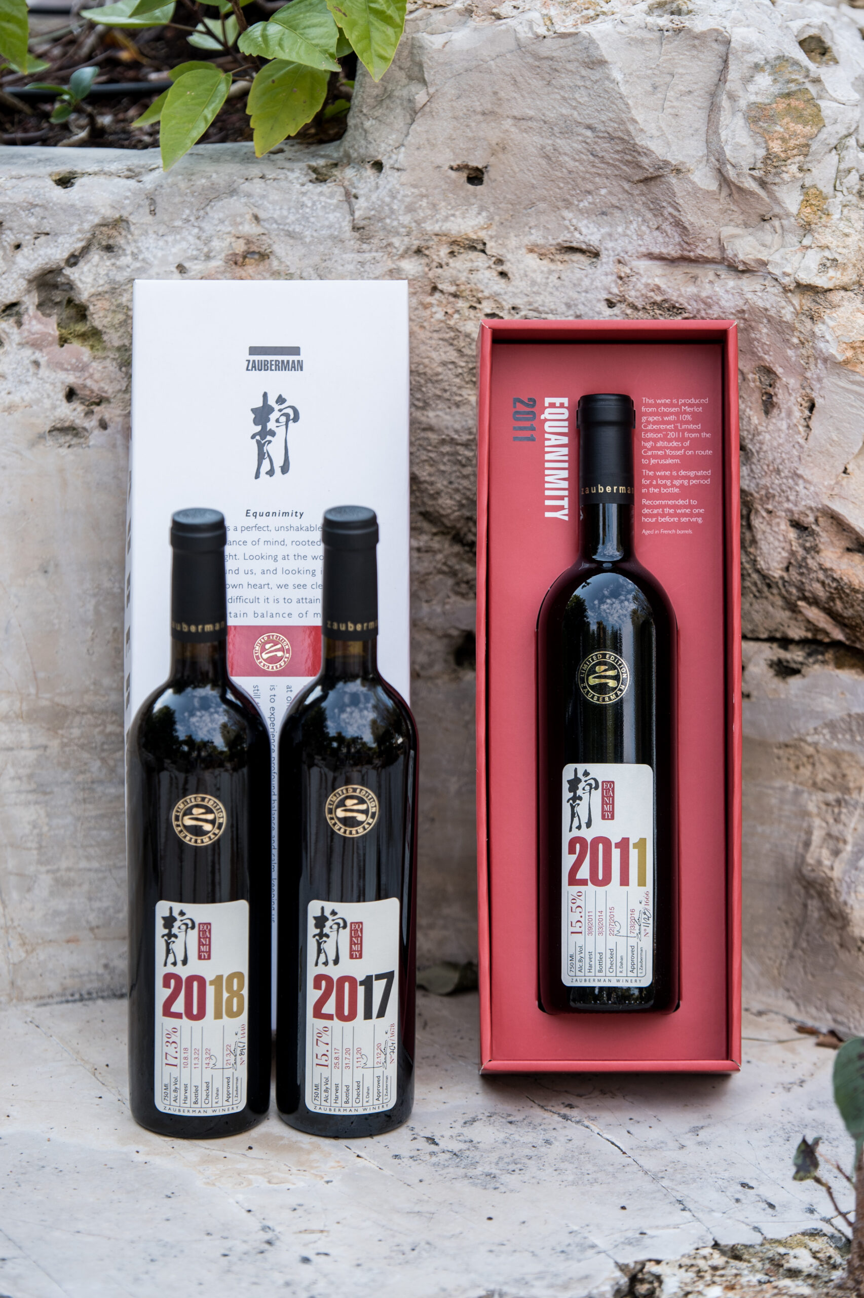 Home page - Zauberman Wines